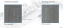 Entering the High NA EUV Lithography era