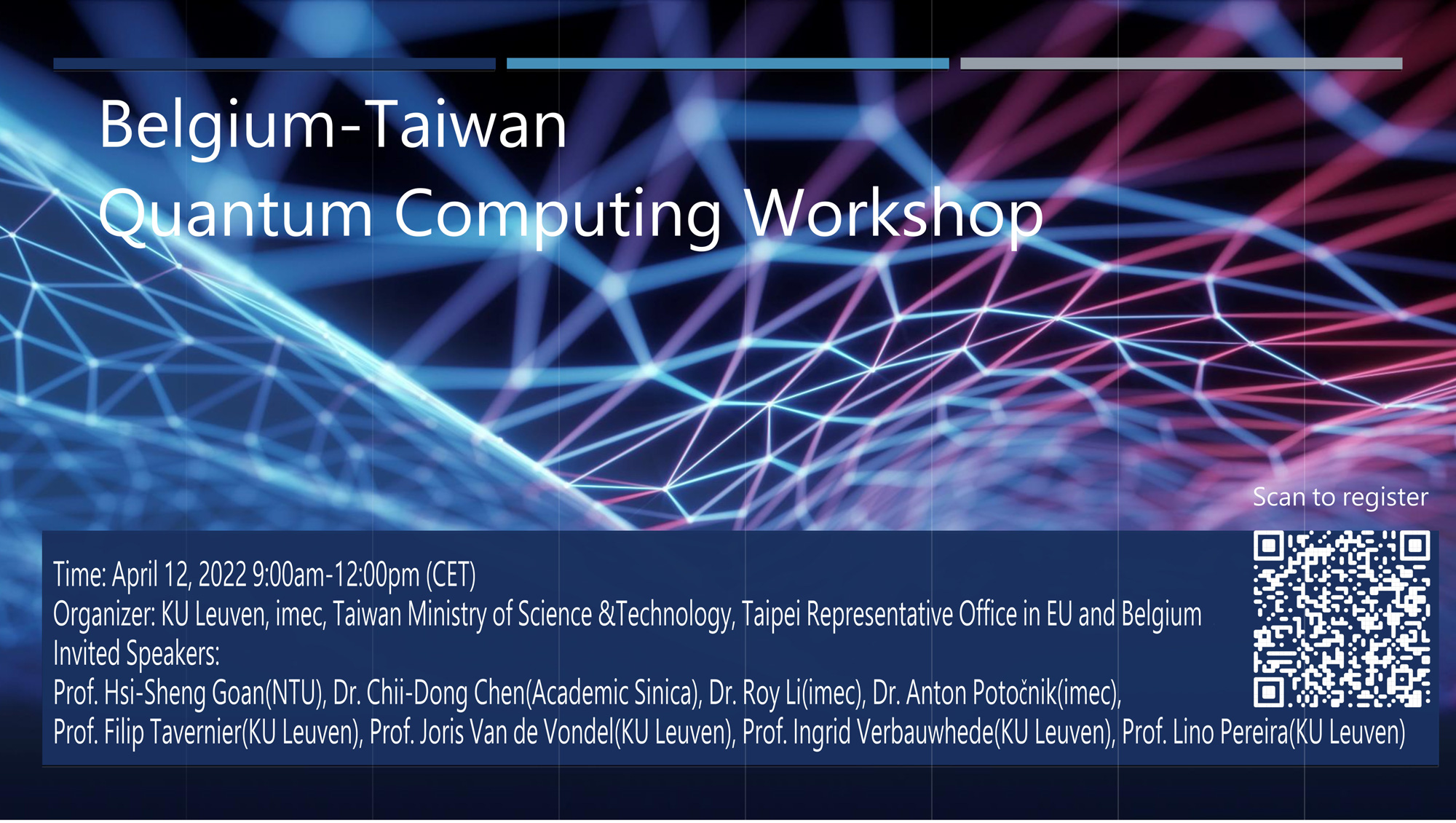 Taiwan-Belgium Quantum Computing Research Online Workshop | imec
